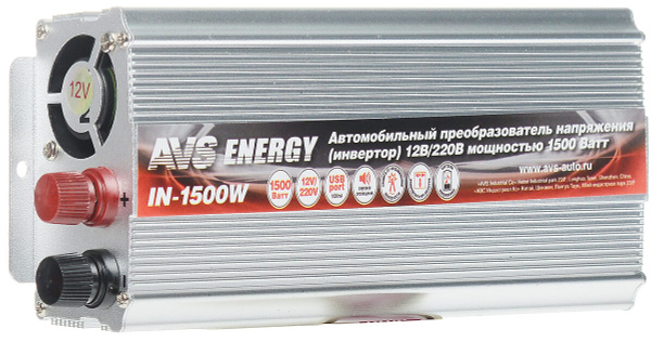 Автомобильный инвертор 12/220V AVS IN-1500W купить по выгодной цене в ...
