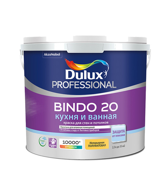 Краска DULUX водно-дисперсионная Bindo 20 кухня и ванная моющаяся белая основа BW 2,5 л - купить ...