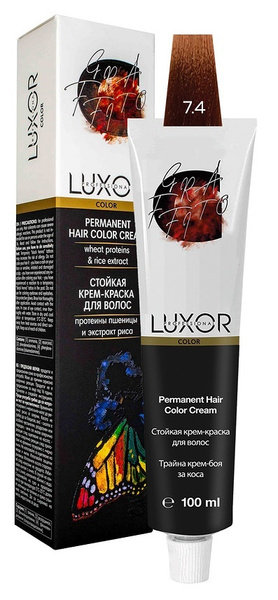 Luxor Professional Color Перманентная крем-краска 7.4 Блондин медный ...