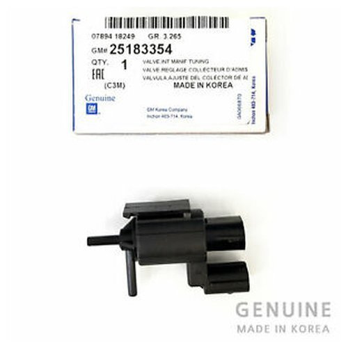 Клапан электромагнитный General Motors 25183354 - General Motors арт ...