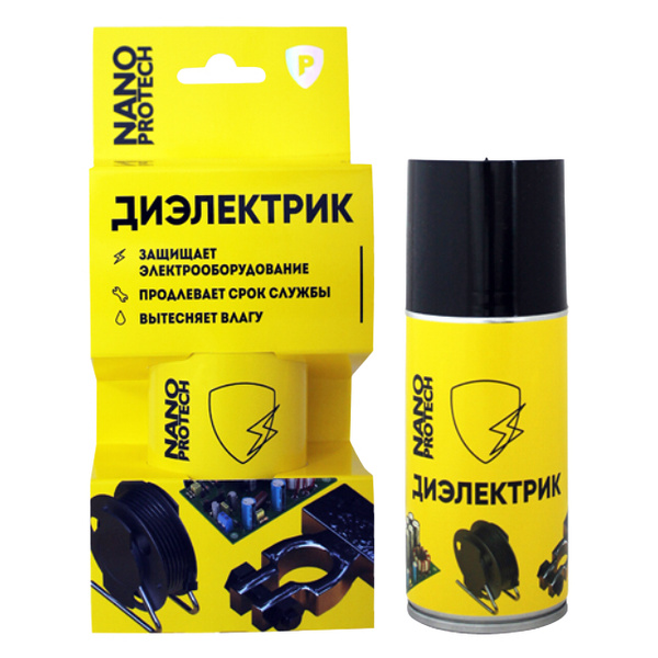 электроизоляция NANOPROTECH жидкая, 210 мл - купить по выгодной цене в ...