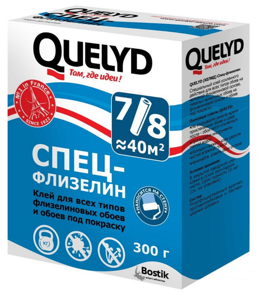 Клей для обоев Quelyd Спец-Флизелин усиленная формула для любых обоев ...
