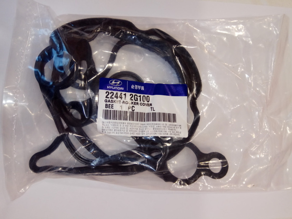 Прокладка крышка клапанов Hyundai ix35 Sonata KIA Sportage Sorento 2.0 ...
