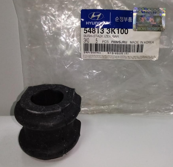 Втулка стабилизатора переднего. Комплект 2 шт. Хендай Санта Фе 2006 ...