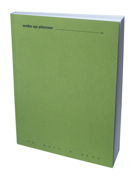 Ежедневник Wake Up Planner недатированный на полгода, цвет зелень ...