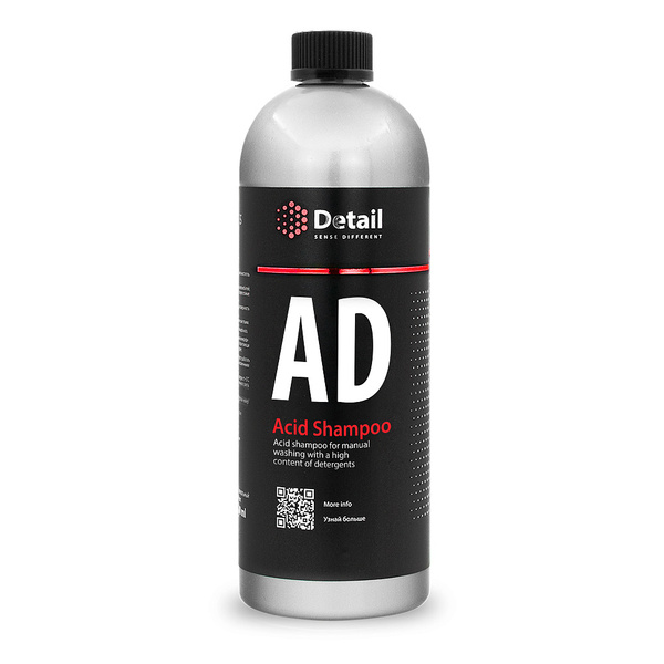 Автошампунь Detail Кислотный шампунь AD "Acid Shampoo" 1000 мл купить ...