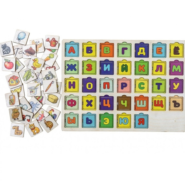 Smile Decor Развивающее пособие из дерева Секретики Алфавит - купить с ...