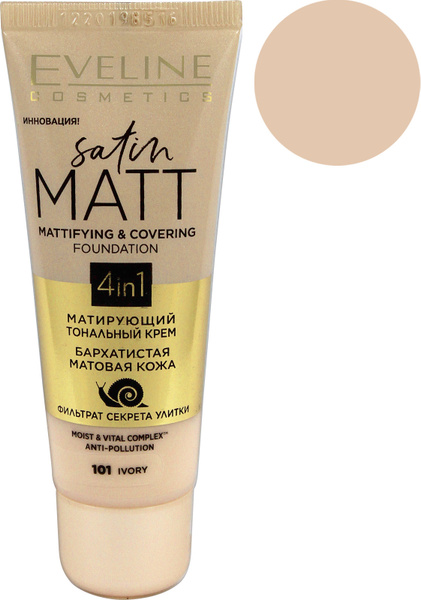 Eveline Cosmetics Матирующий тональный крем SATIN MATT, № 101- IVORY ...