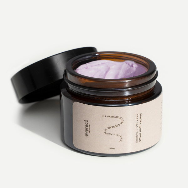 evereco skin care Очищающая МАСКА для лица ЛАВАНДА + ГЛИНА КАОЛИН ...