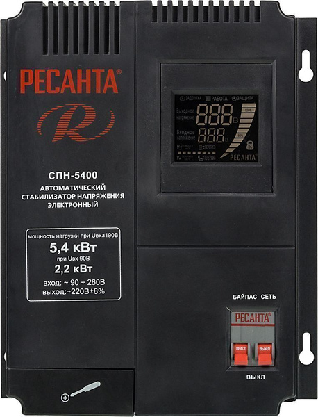 Ресанта Стабилизатор СПН-5400 купить по низкой цене с доставкой в ...