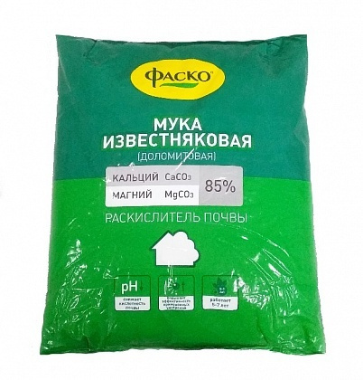 Известняковая (доломитовая) мука 2кг купить на OZON по низкой цене ...