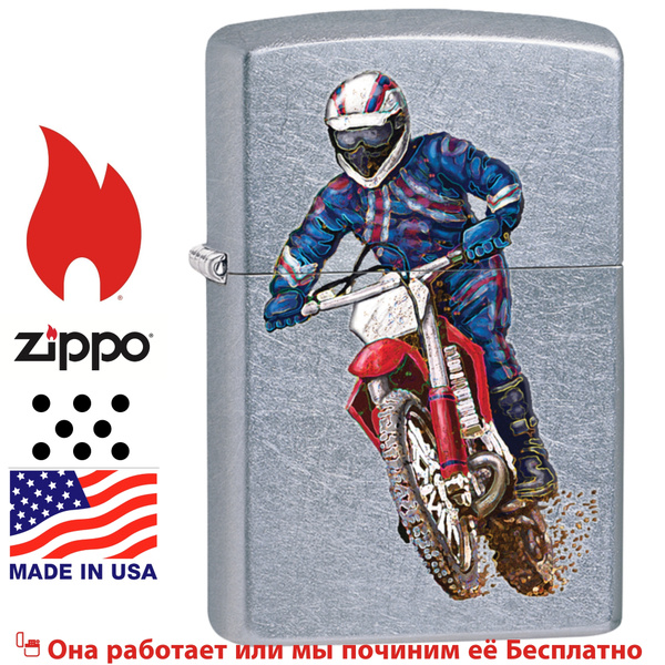 Зажигалка ZIPPO 207 DIRT BIKE 2 Байкер Покрытие Street Chrome Матовая Зиппо MADE IN USA купить ...
