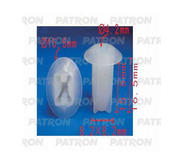 Клипса крепежная автомобильная, 1 шт. купить по выгодной цене в ...