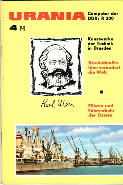 Журнал Urania №4 1968 (на немецком языке) - купить с доставкой по выгодным ценам в интернет ...