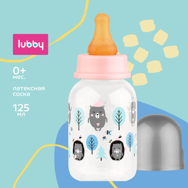 lubby Бутылочка для кормления с латексной соской 125 мл, от 0 месяцев ...