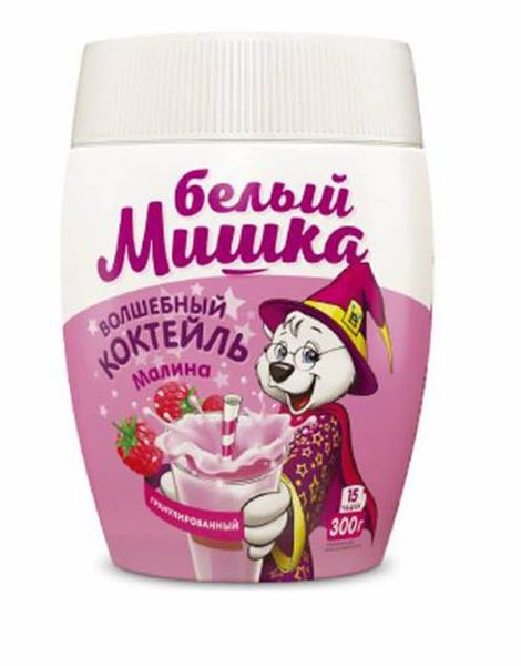 Напиток растворимый "Белый мишка" Молочный коктейль малина 300 г ...