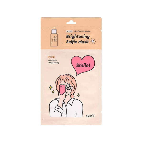 Маска тканевая + сыворотка SKIN79, сияние, 25мл+1.5мл - купить с ...