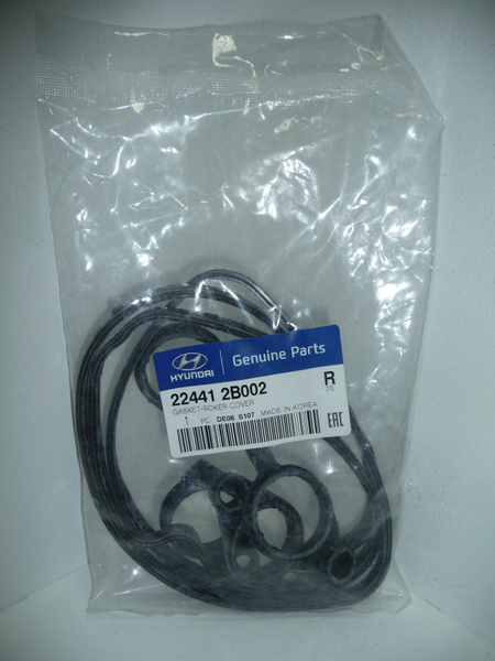 Прокладка клапанной крышки Hyundai-Kia 224412B002 - Hyundai-KIA арт ...