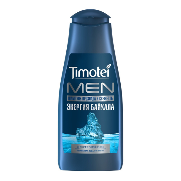 Шампунь Timotei Men Интенсивная защита от перхоти, 400мл - купить с ...