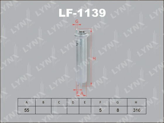 Фильтр топливный LYNXauto 1904587 - купить по выгодным ценам в интернет ...
