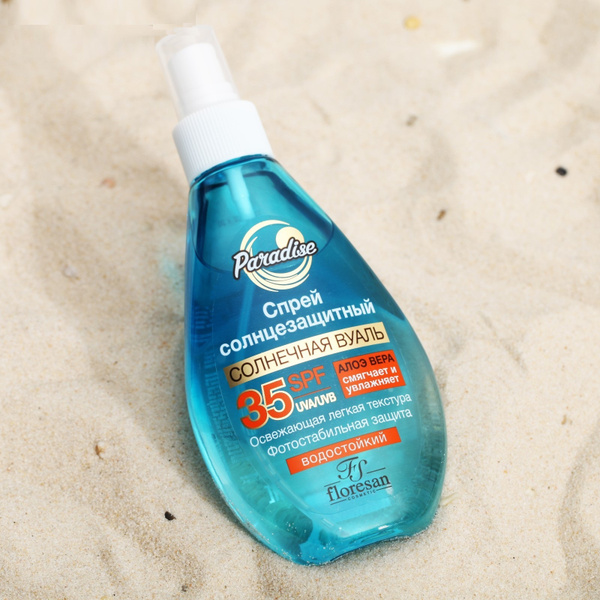 Солнцезащитный спрей Floresan SPF 35, 160 мл, - купить с доставкой по ...