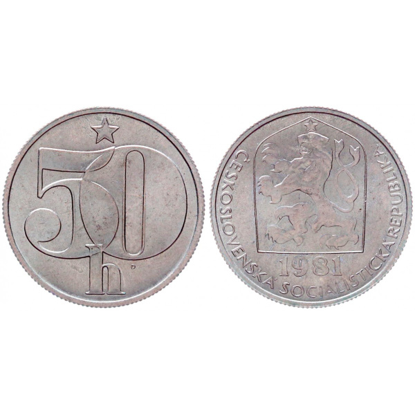 Чехословакия 50 Геллеров 1981 год XF КМ# 89 - купить в интернет-магазине OZON с быстрой ...