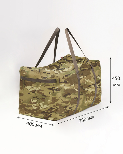 Сумка хозяйственная, Баул, Сумка для переезда 750х400х450 мм (оксфорд 600, multicam), Tplus ...