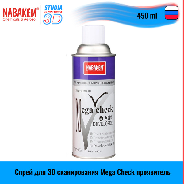 Спрей для 3D сканирования Mega Check проявитель - купить с доставкой по ...