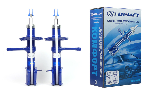 Амортизаторы передние ВАЗ 2170 (для а/м модели Приора) "Комфорт" (2 шт, газо-масляные) / DEMFI ...