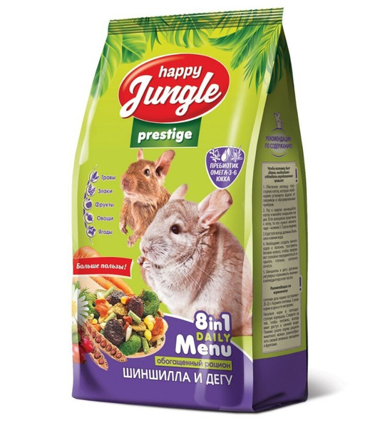 Корм для грызунов HAPPY JUNGLE Престиж для шиншилл и дегу 517г - купить ...