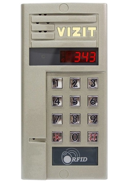 Видеодомофон VIZIT Safe Home БВД-343FCPL купить по низким ценам в интернет-магазине OZON (584579755)
