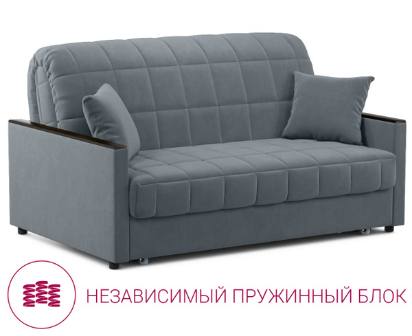 Диван-кровать Независимый пружинный блок_Независимый пружинный блок ...