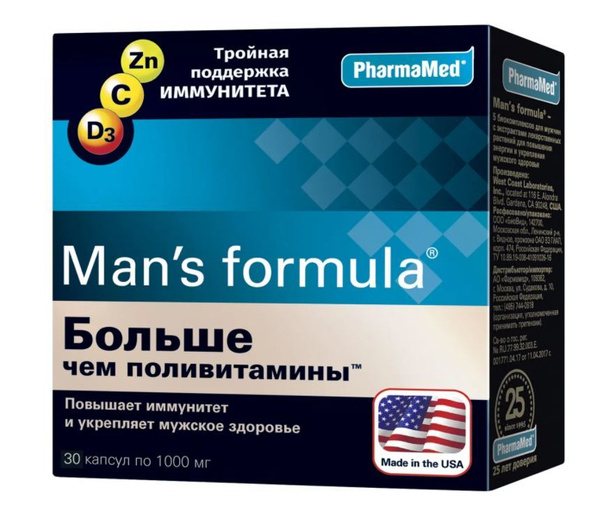 Man's formula больше чем поливитамины - купить с доставкой по выгодным ...
