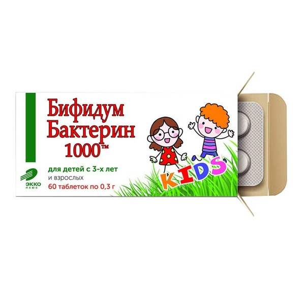 БАД Бифидумбактерин 1000 KIDS (60 таблеток по 0,3г) - купить с ...