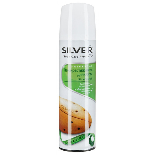 Silver Пена-растяжитель для обуви Universal, 150мл - купить с доставкой ...
