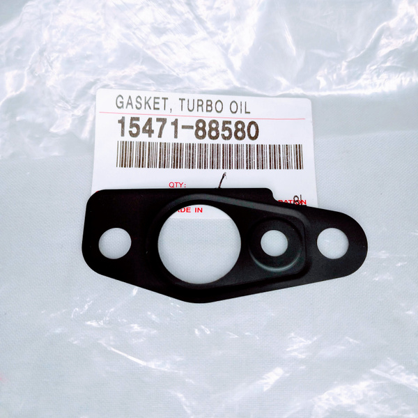 Прокладка трубки Toyota 1547188580 - Toyota арт. 1547188580 - купить по ...