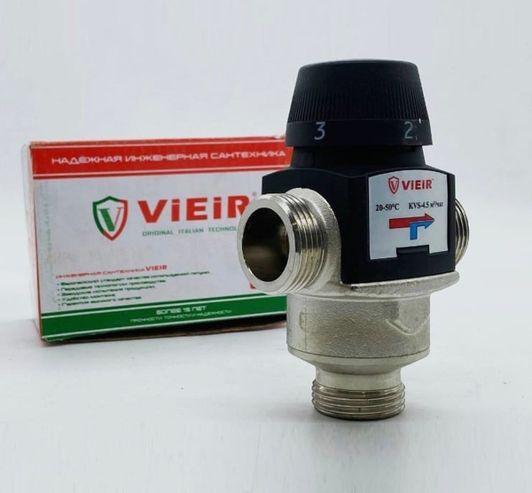Термостатический смесительный клапан 1" "ViEiR" /Клапан сантехнический / смесительный клапан ...