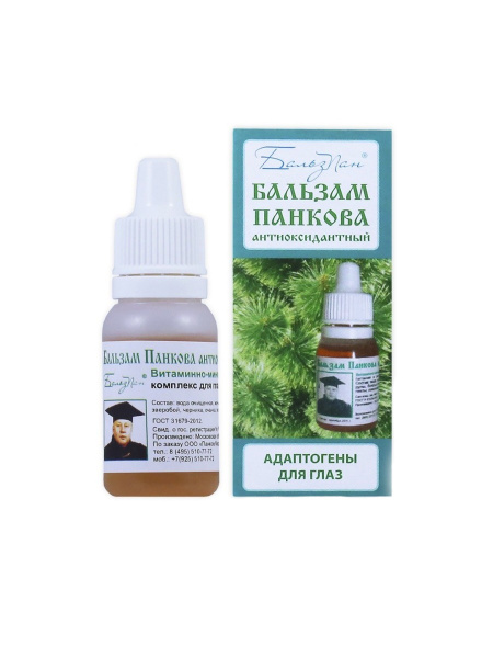 Капли глазные Бальзам Панкова антиоксидантный 10 мл - купить с ...