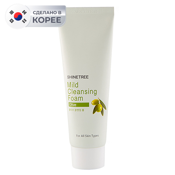 SHINETREE Пенка для умывания с оливковым маслом 80 мл - купить с доставкой по выгодным ценам в ...