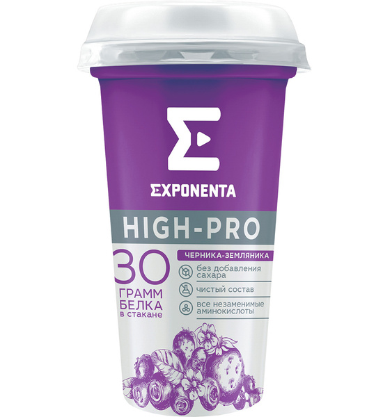 Напиток кисломолочный EXPONENTA HIGH-PRO со вкусом черника-земляника ...