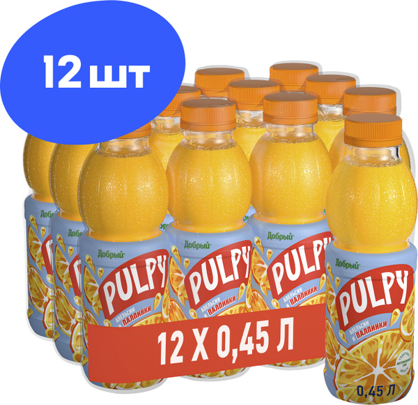Напиток сокосодержащий Добрый Pulpy Апельсин, 12 шт по 0,45 л - купить ...