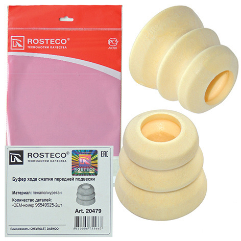 отбойник амортизатора переднего РОСТЕКО Chevrolet Lacetti из 2-х шт. к ...