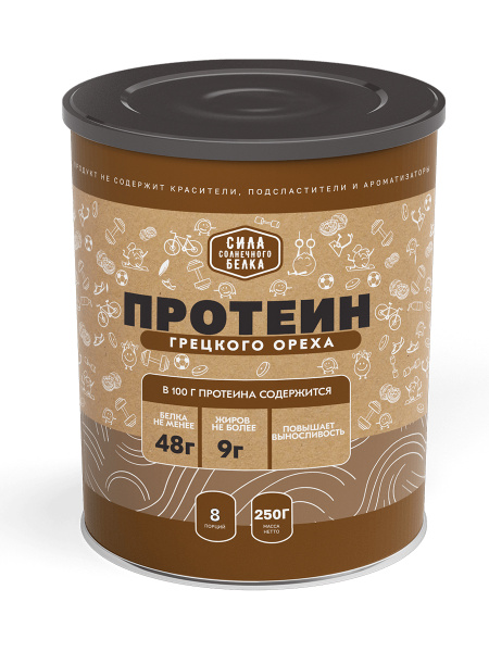 Протеин грецкого ореха, 250г, спортивное питание Сила солнечного белка ...