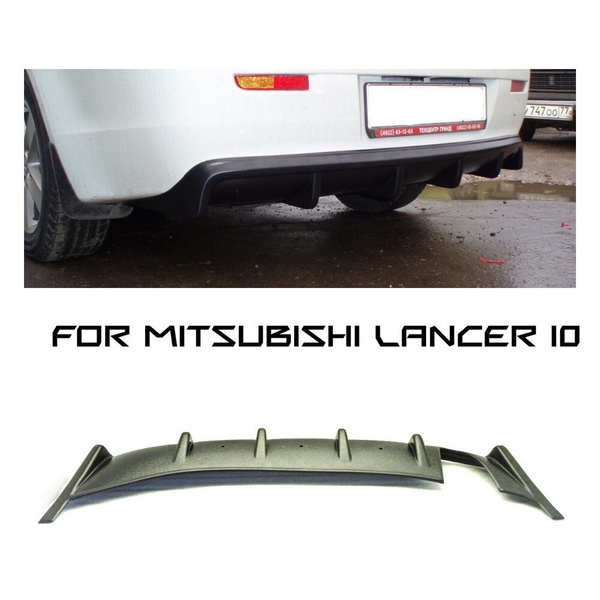 Диффузор на задний бампер Лансер 10 Lancer X структурный пластик - НЕ ...