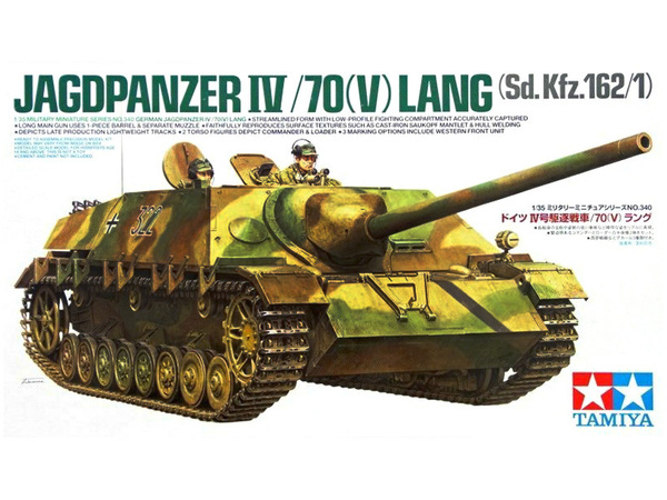 35340 Tamiya Немецкая противотанковая САУ Jagdpanzer IV /70 (V) Lang с ...