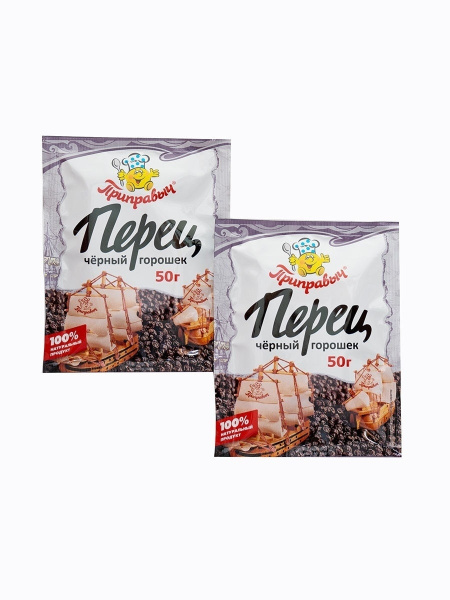 Перец черный горошек Приправыч, 2 шт по 50г - купить с доставкой по ...