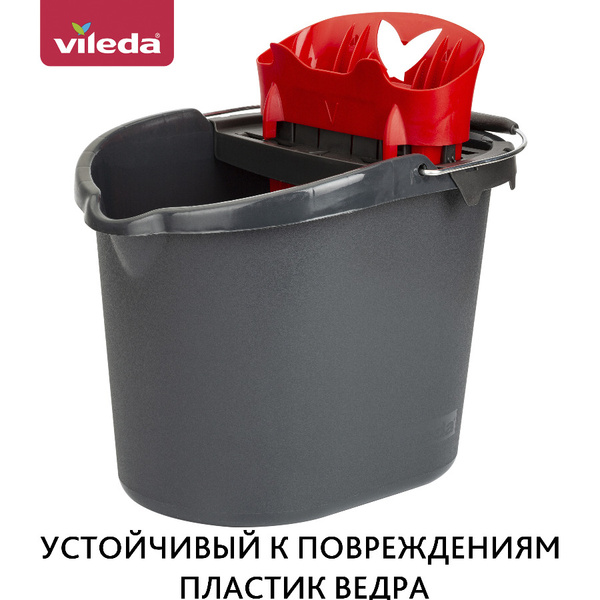 Ведро Vileda, 1 шттемно-серый, красный купить c доставкой на OZON по ...