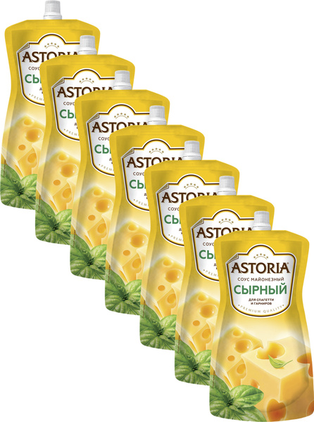 Соус Astoria Сырный 233 г в упаковке, комплект: 7 упаковок - купить с ...