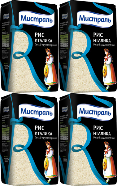 Рис Мистраль Италика круглозерный, комплект: 4 упаковки по 1 кг ...