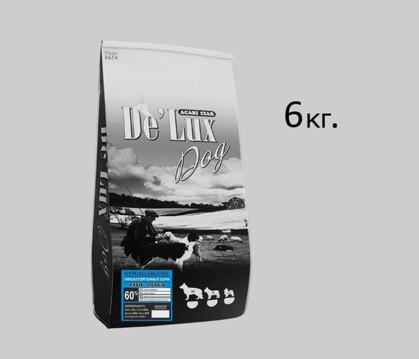 Сухой корм для собак Acari Ciar Vet A Dog Fish Hypoallergenic 6 кг ...